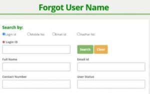 TNEGA Tnesevai Portal 2024: TN e sevai Login, Status, tnsevai.tn.govt.in