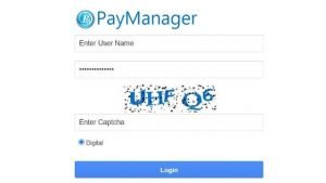 Paymanager 2025, पेमैनेजर लॉगिन और सैलरी स्लिप डाउनलोड कैसे करें?