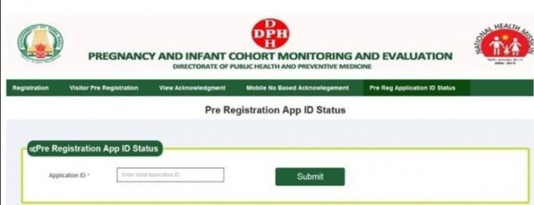 PICME Registration 2024 in Tamil Nadu- PICME-Pre-Registration of Pregnancy