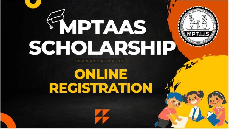 Mptaas Scholarship 2025f Apply Online Status Eligibility And Last Date